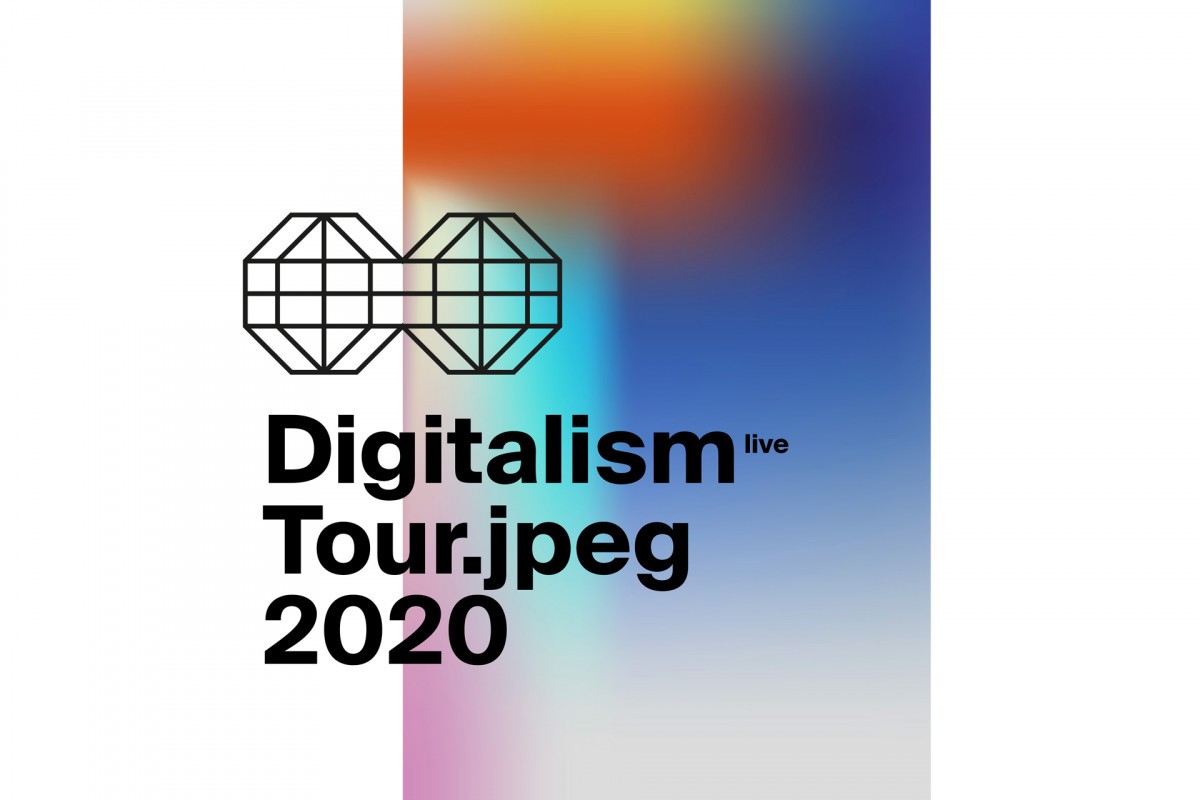 Digitalism - Tour.jpeg 2020 | Loft Concerts